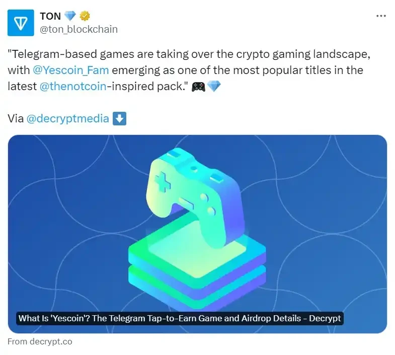 一覽4個值得隨手交互的空投項目 - Coincaso