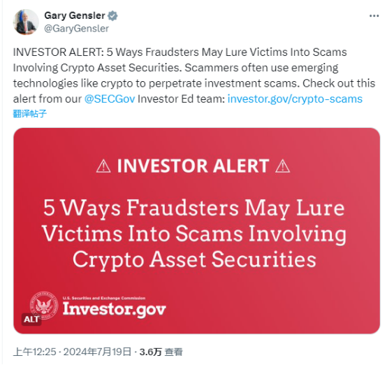 重磅！美國以太坊現貨ETF正式獲批上市！ - Coincaso