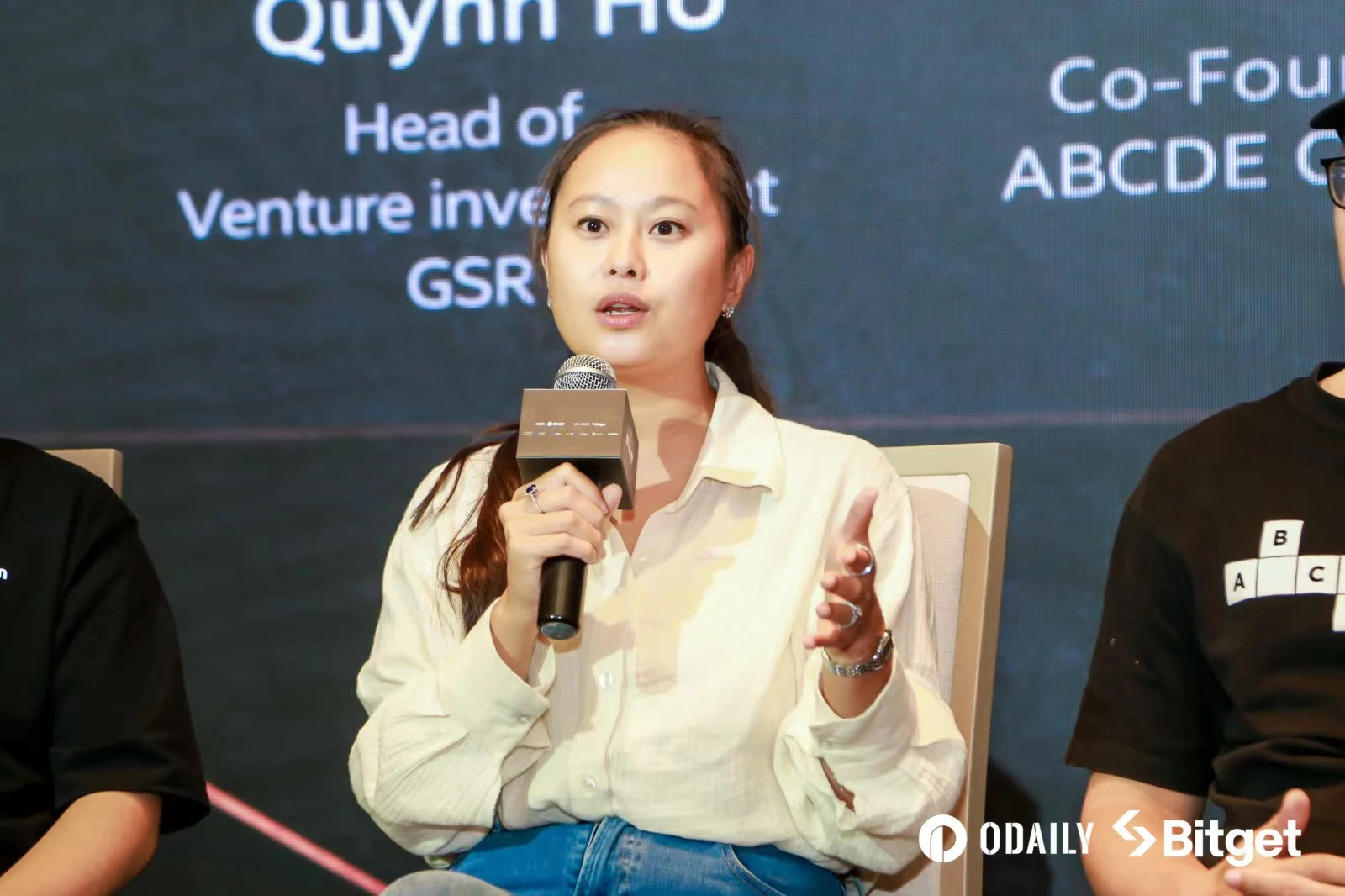 “FAT Awards 2024”年度盛典圓桌會議：機構如何看待加密行業的未來發展 - Coincaso