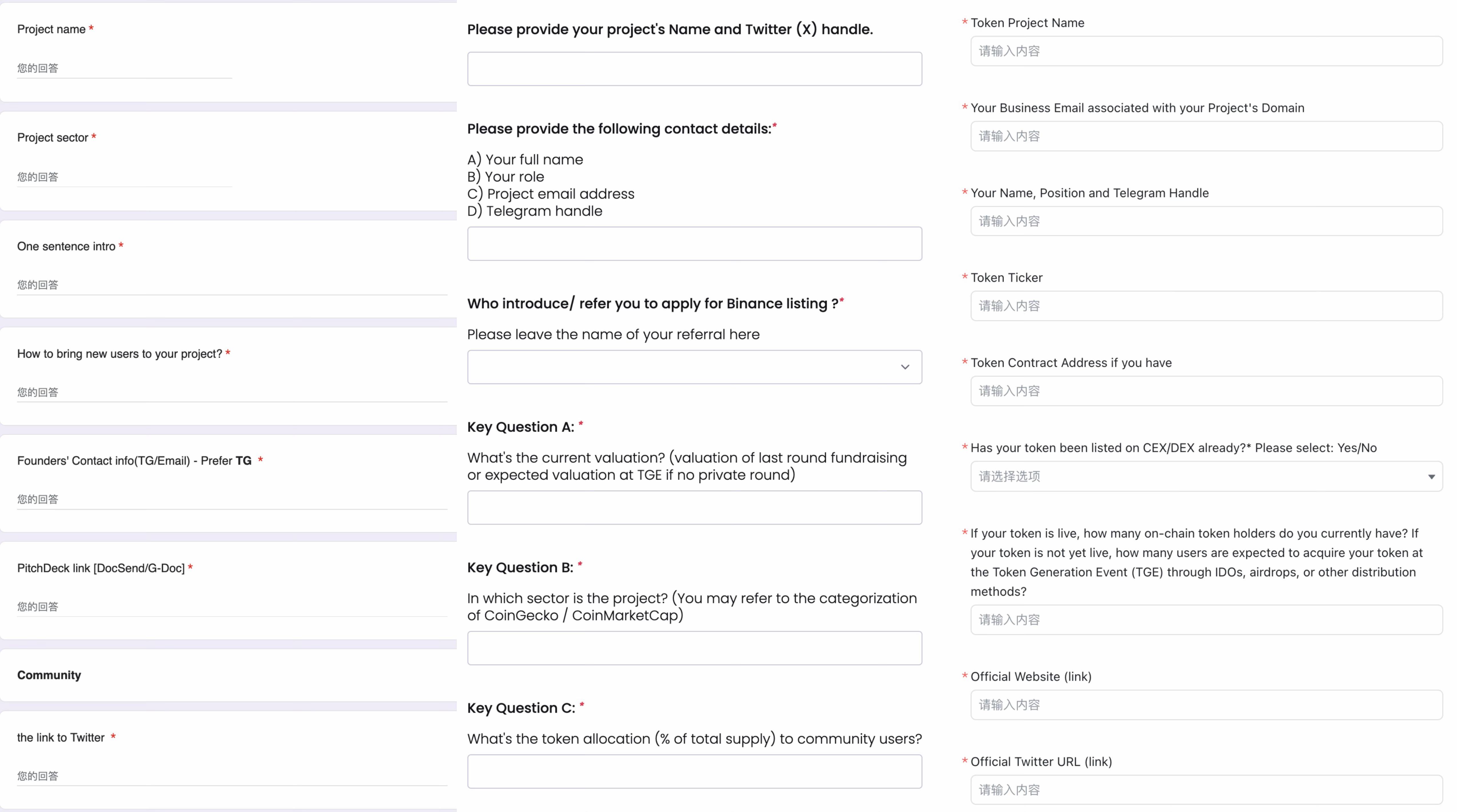 Web3律師：天價上幣費背後，加密貨幣交易所的“隱形遊戲” - Coincaso