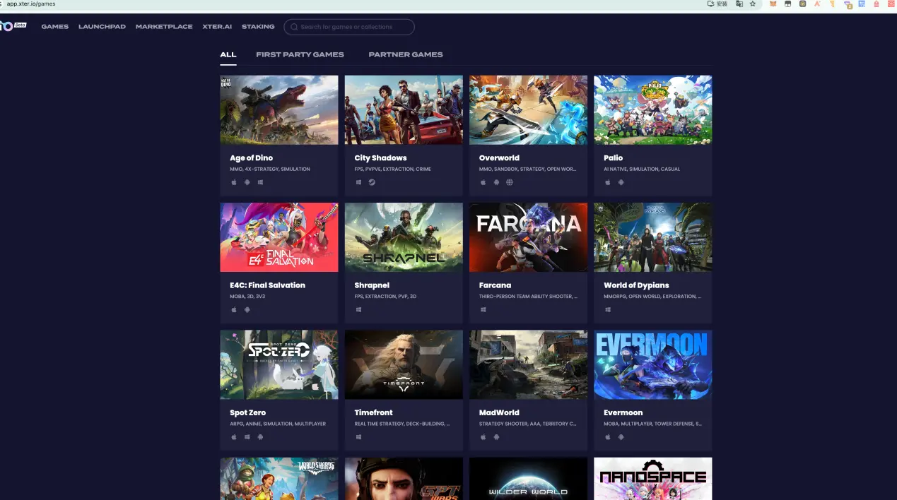 Xterio TGE風波：欺詐、不公、歸零......昔日明星項目怎么了？ - Coincaso