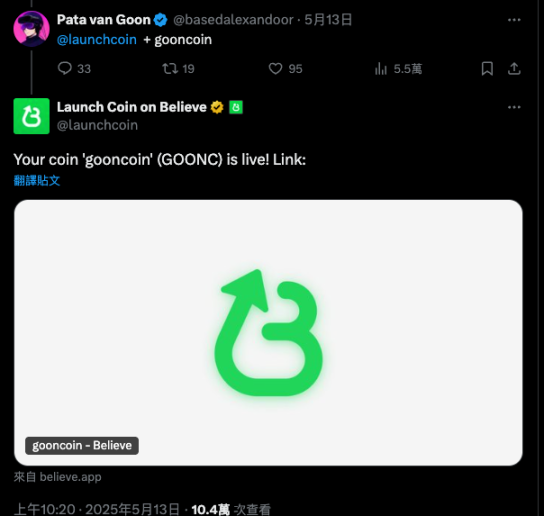互聯網資本市場：新趨勢，還是又一場Meme炒作？ - Coincaso