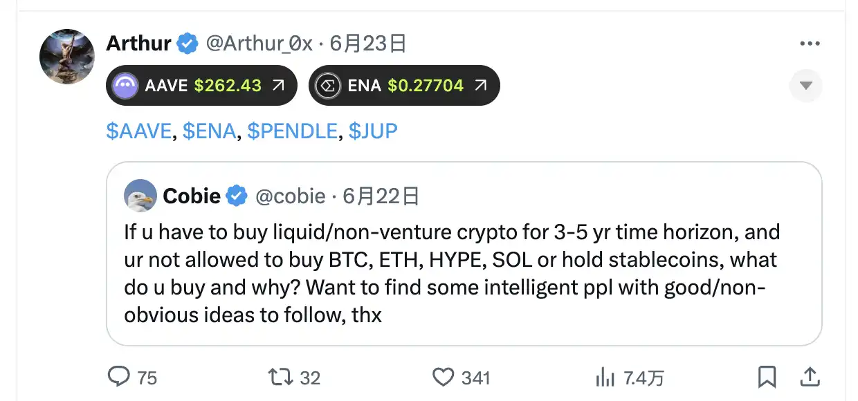 除了 BTC 和 ETH，這些大佬眼中的 3-5 年最佳加密投資標的是？ - Coincaso